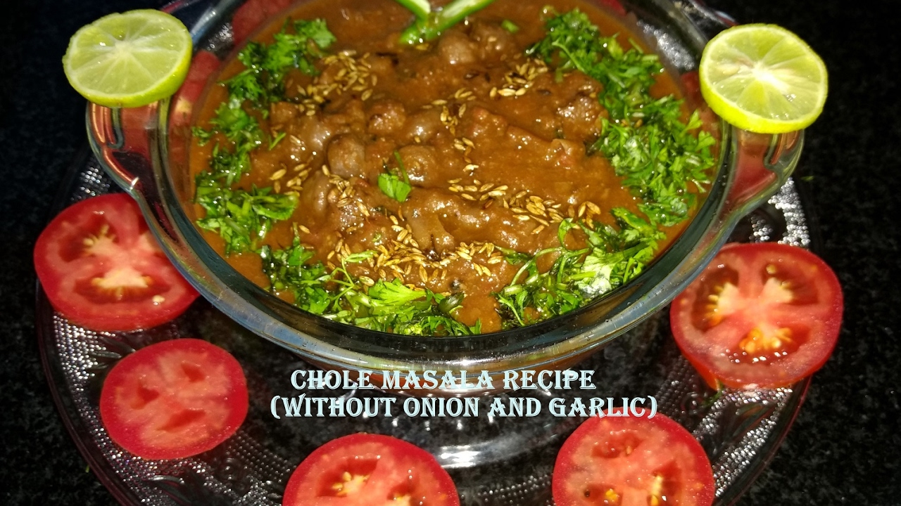 Chole Masala Recipe| Haldiram Style Chole| Delhi street food| (without ...