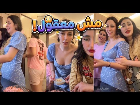 روتين يومي | بدأت يومي في المطبخ.. لكن حصل اللي مكنتش متوقعاه! 😳