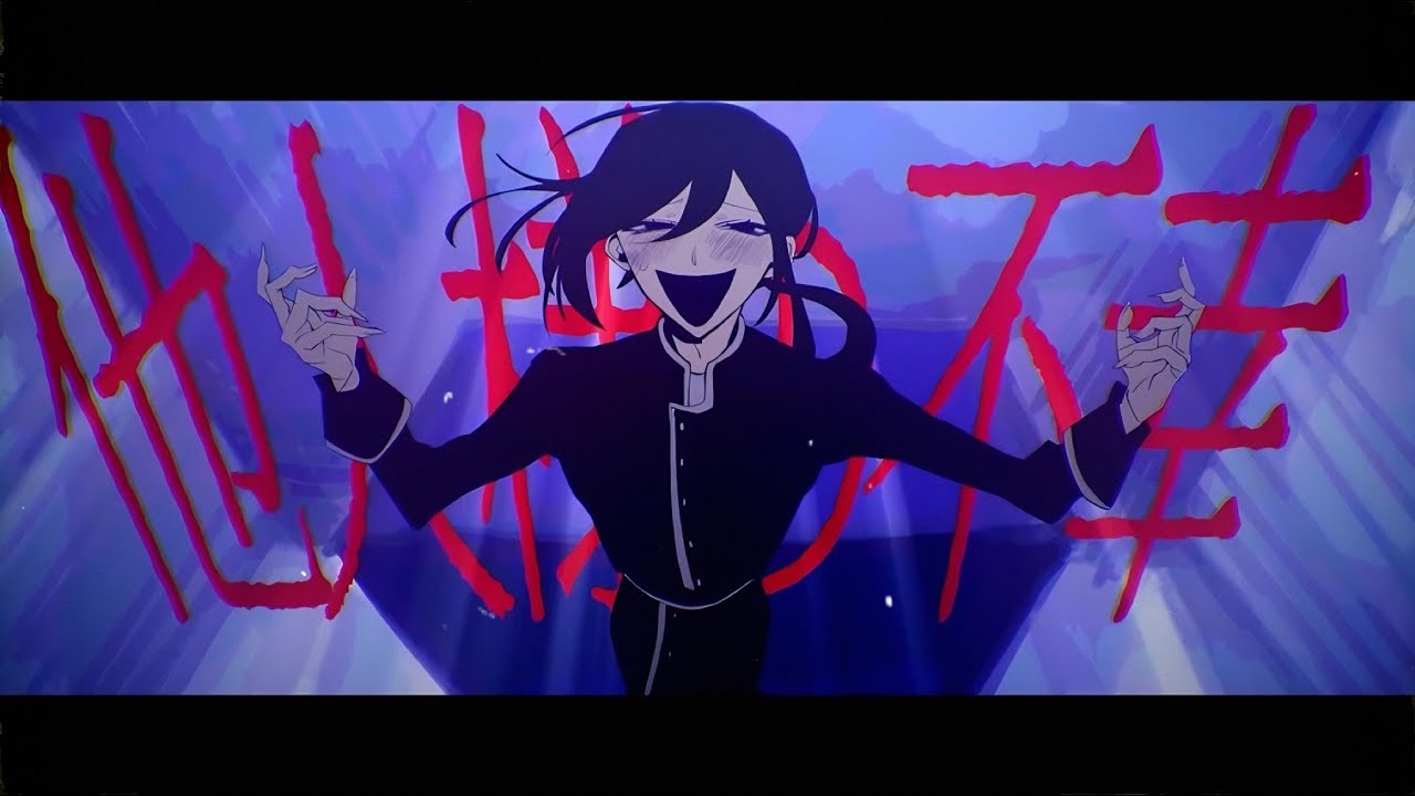 Orthodoxia but its lofi? - Kagamine Len x Otomachi Una - Guchiry ...