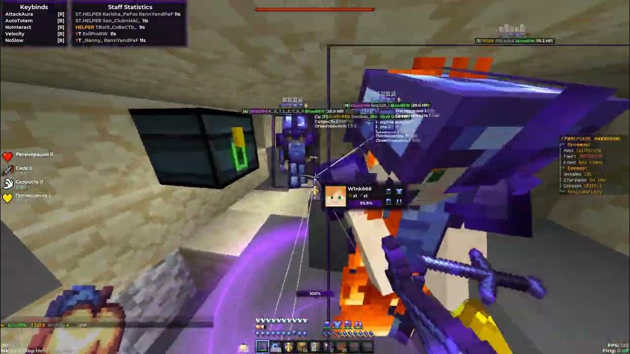 типичный reallyworld за 1 минуту | Celestial Recode - YouTube