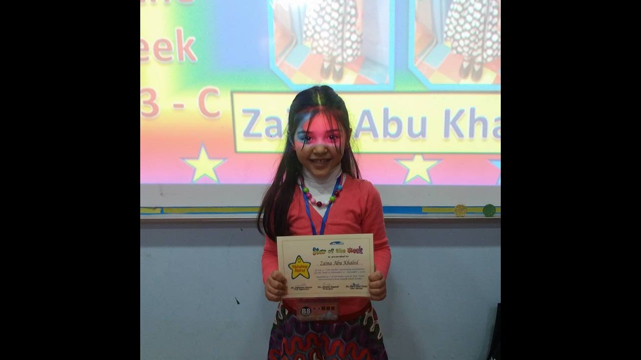 Zaina Abu Khaled - YouTube