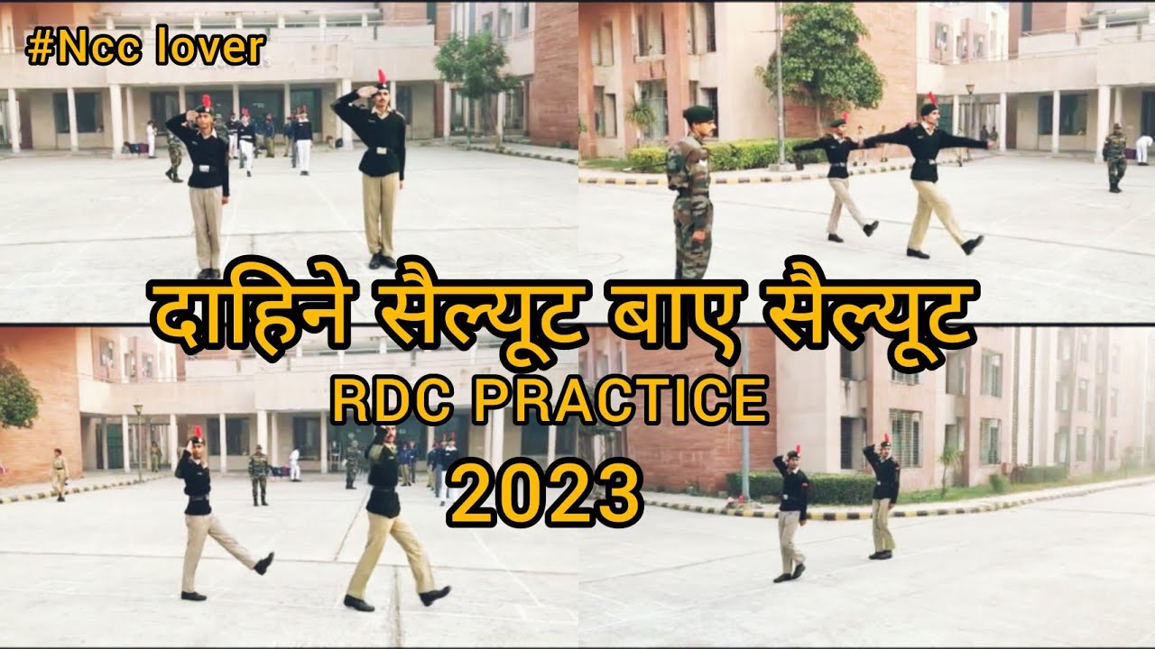 BEST CADET RDC PRACTICE - YouTube