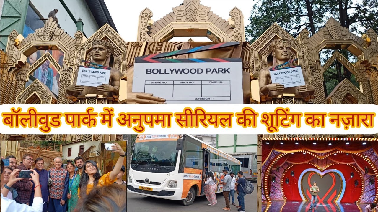 View of Anupama serial shooting at Bollywood Park Filmcity - YouTube