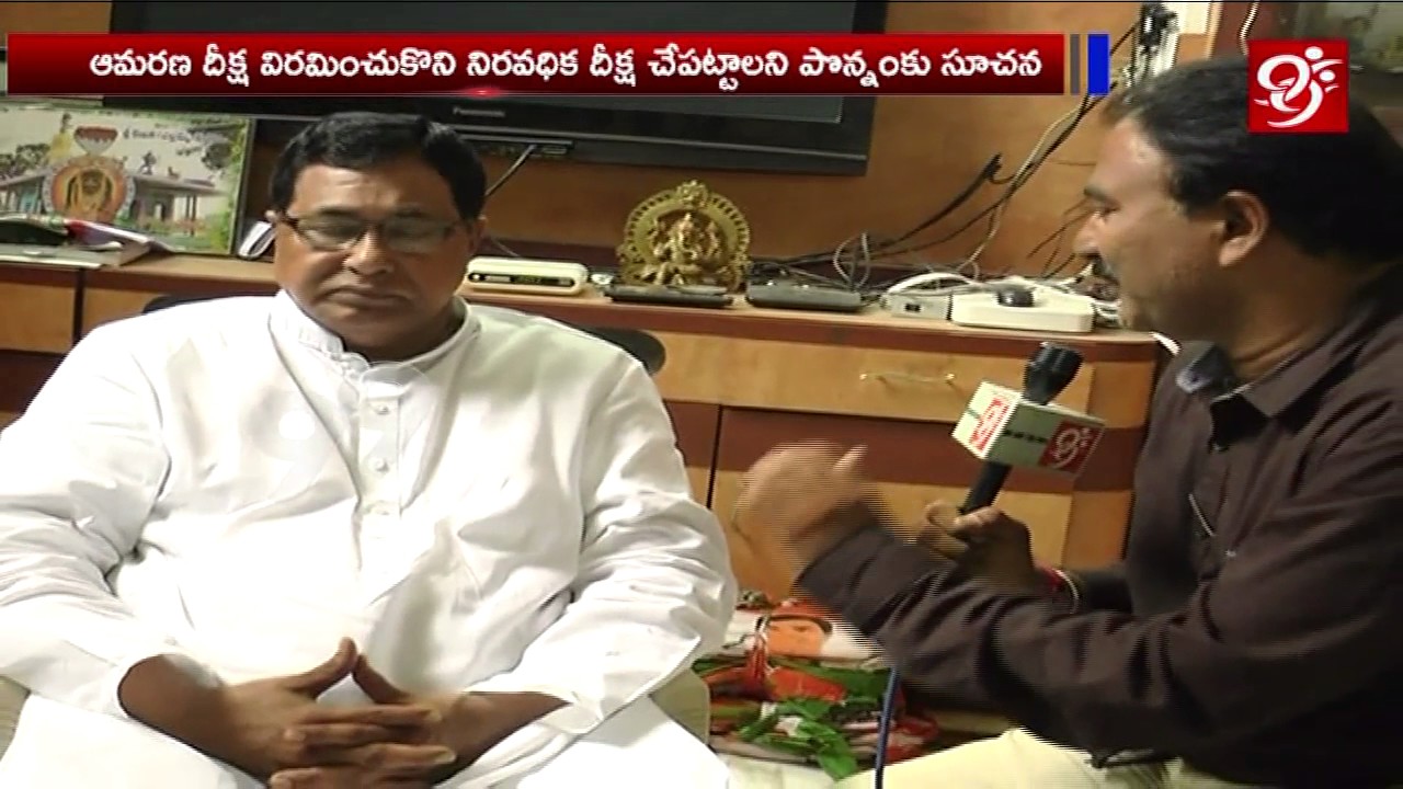 Congress Leader Jana Reddy Face To Face| Karimnagar || 99tv - YouTube