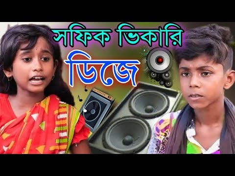 sofik status video polly gram tv #sofik #pollygramtv - YouTube