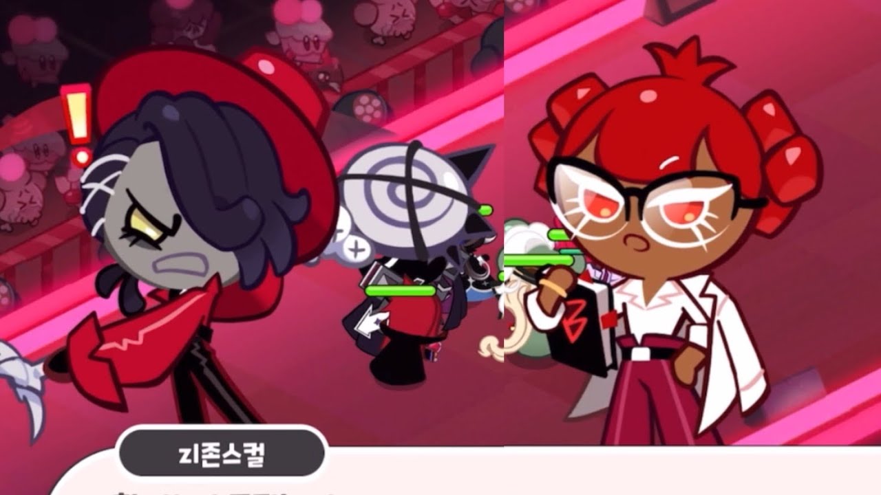 B.A.D.4 의 매니저 공개?! 미모가… / 쿠키런 킹덤 - YouTube