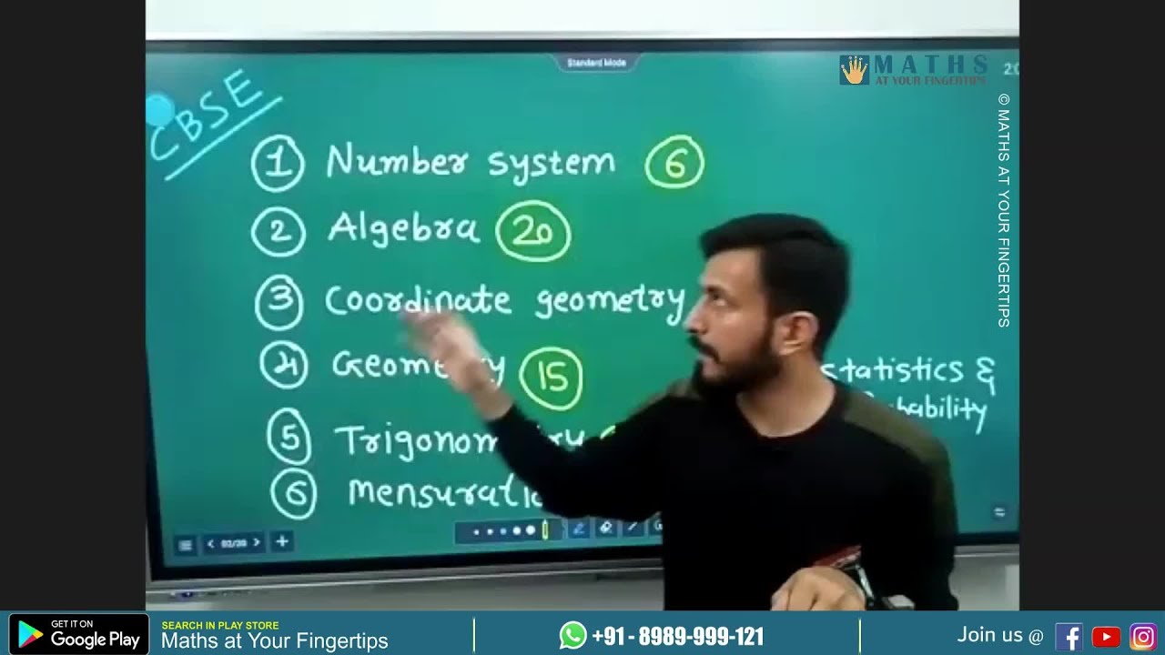 🔴 #LIVE | Class 10 Important Maths Concepts - 1st Free Live Class - YouTube