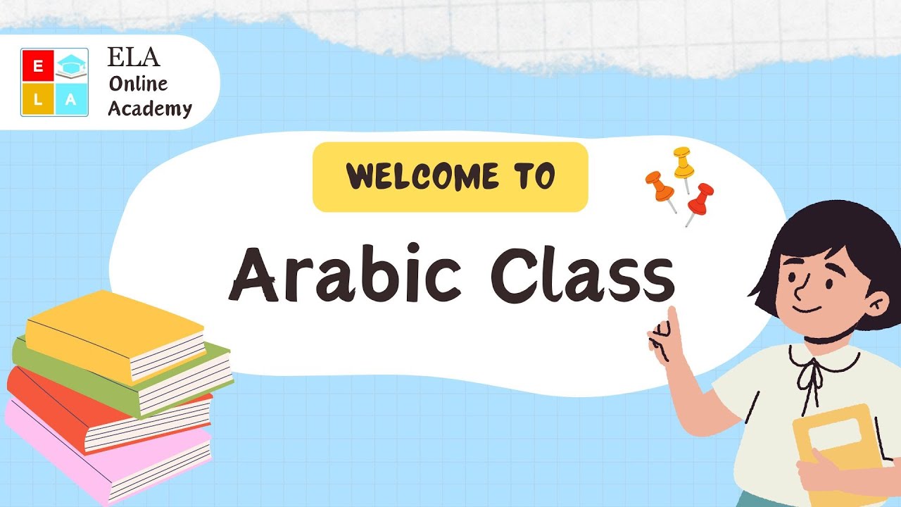 BFS1G2 Arabic - ELA Academy - YouTube