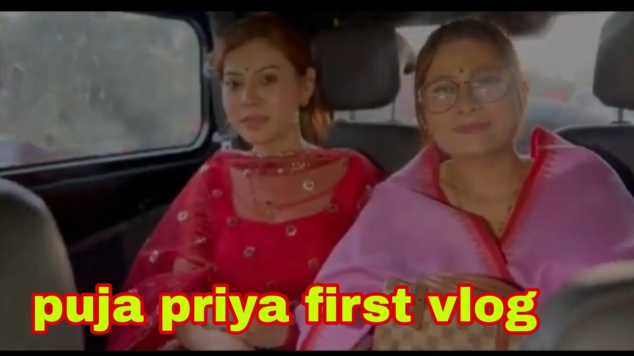 Puja priya first vlog ll - YouTube