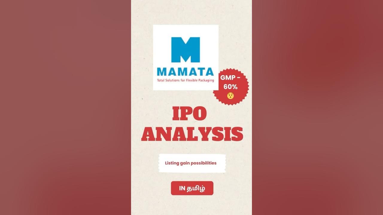 Mamata Machiery IPO Tamil | Mamata Machinery IPO analysis - YouTube