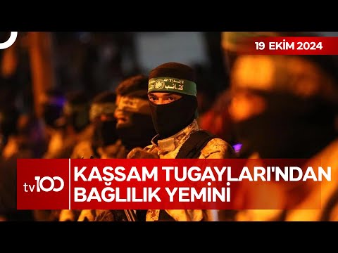 El Kassam'dan İntikam Yemini | tv100 Haber