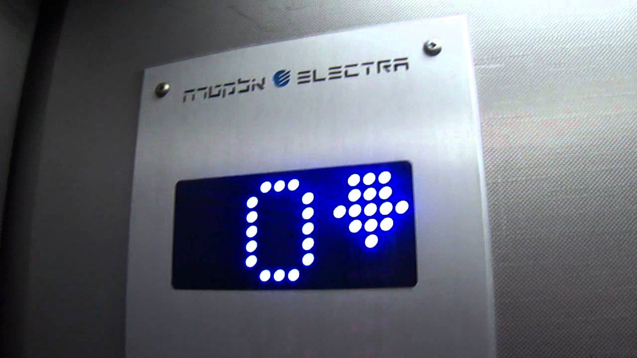 Electra(Modernized by Electra) hydraulic elevator at Klalit Mansbach ...