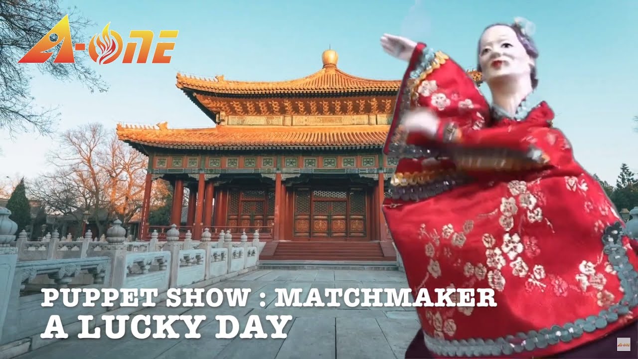 Matchmaker - A Lucky Day. Glove Puppetry Taiwanese Traditional Puppet ...