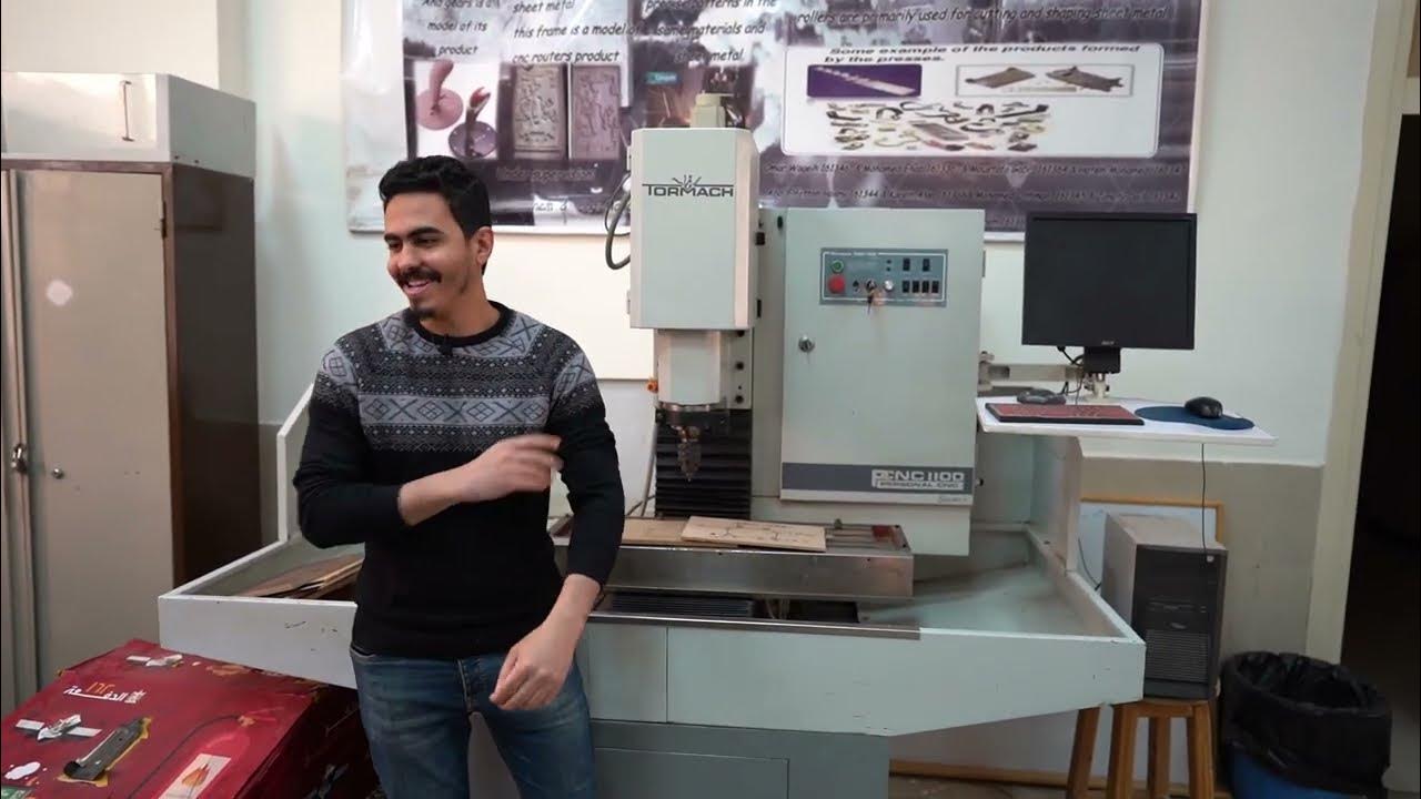 05- CNC Lab (2) - Linear & Arc Interpolation - YouTube