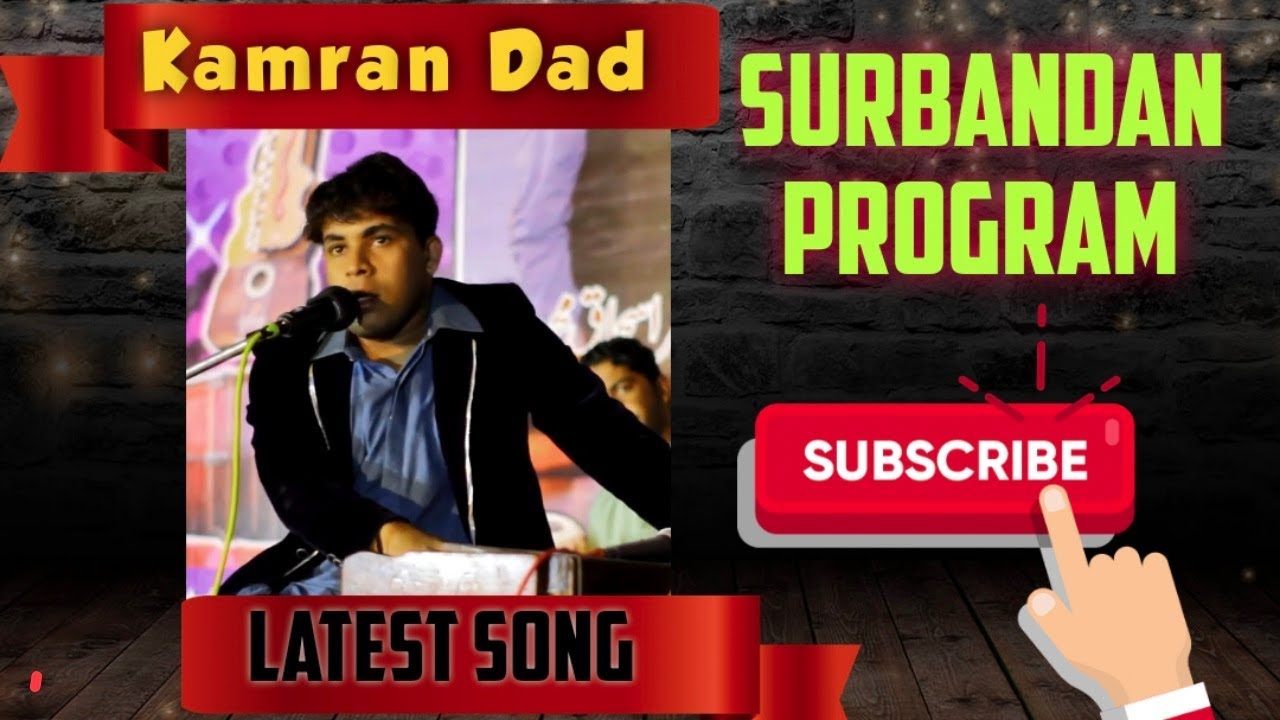 Bya chirag nazaki | Kamran Dad New Song | - YouTube