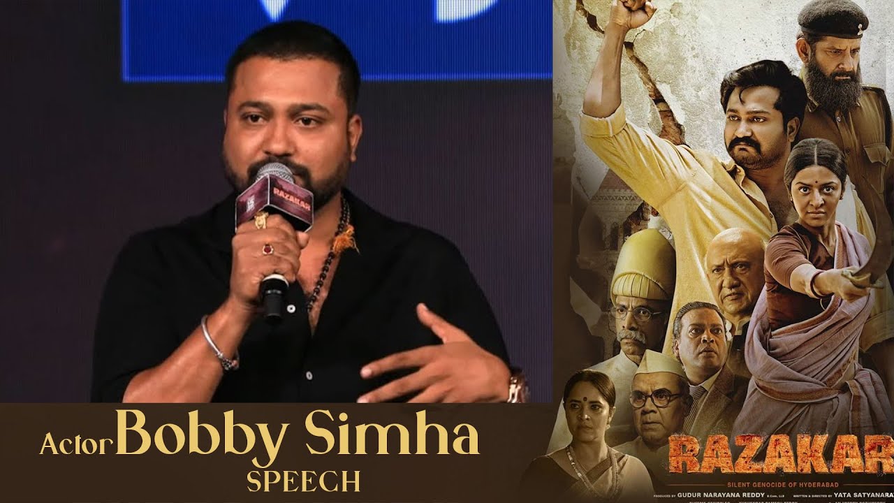 Actor Bobby Simha Speech @ Razakar Pre-Release Event | Gudur Narayan ...