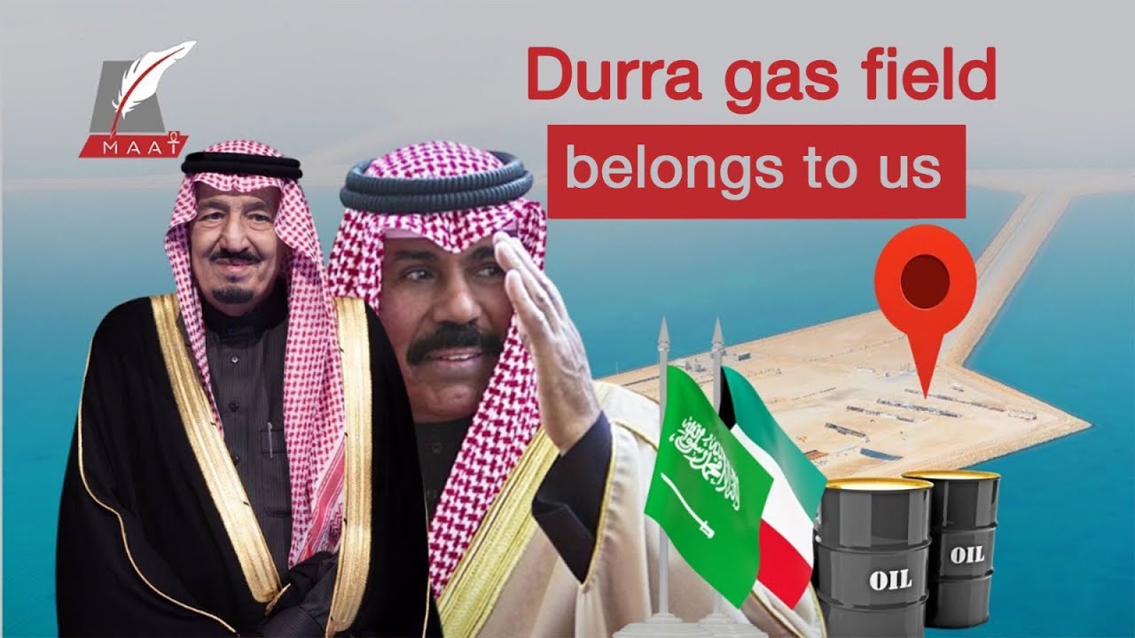 What is the secret of the dispute over the Durra gas field in the ...