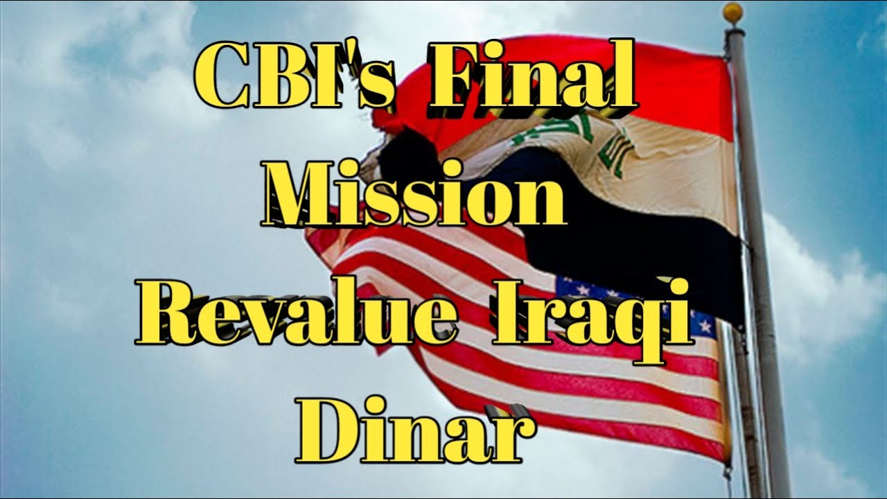 Iraqi dinar RV news update dinner exchange rate IQD Forex - YouTube