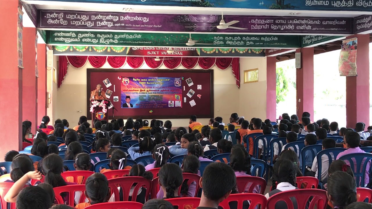 A talk by Swami Mahendra @ SJK (T) Vageesar Kuala Selangor - YouTube