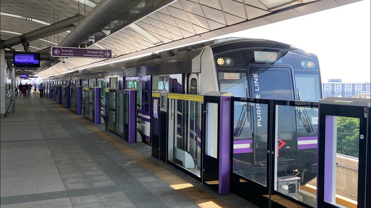 MRT Purple Line Full Journey | รถไฟฟ้าสายสีม่วงตลอดเส้นทาง - YouTube