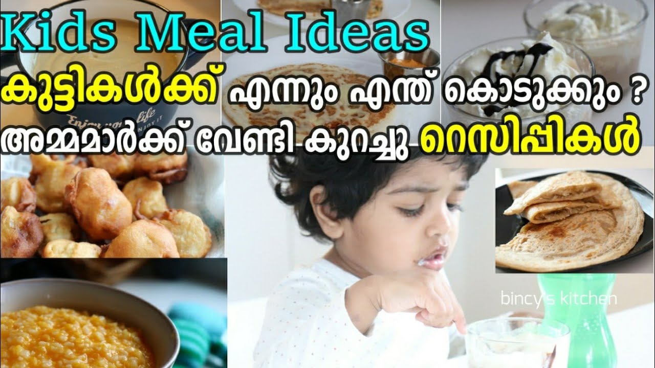 1 Y Daily Food Routine Food Chart For Kids Kids Meal 1-y-daily-food-routine-food-chart-for-kids-kids-meal