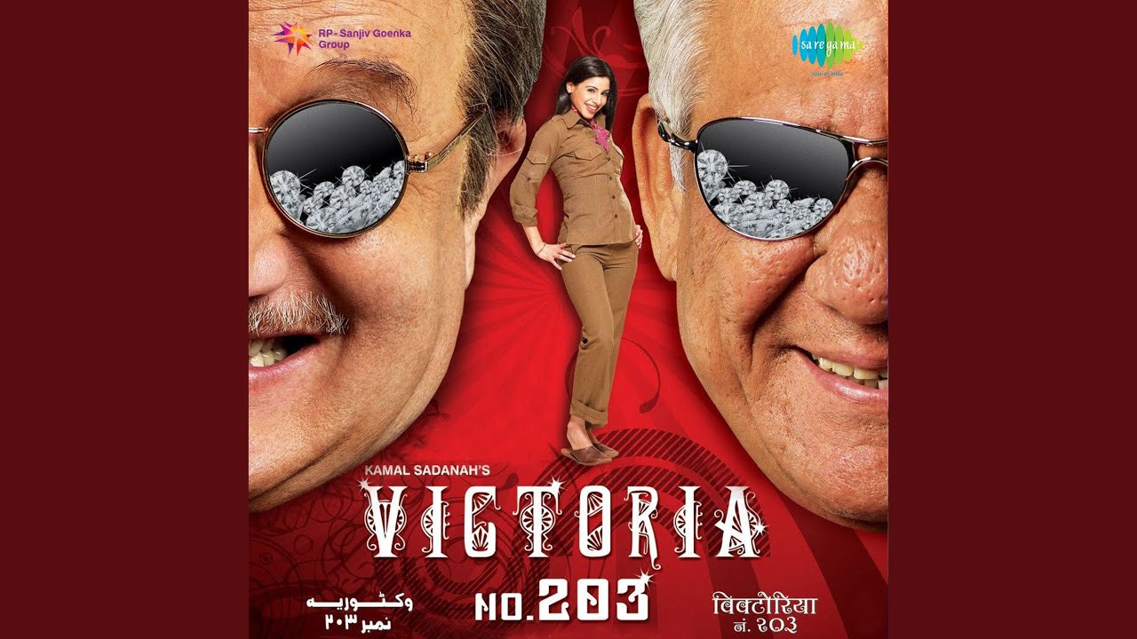 Victoria 203 - YouTube