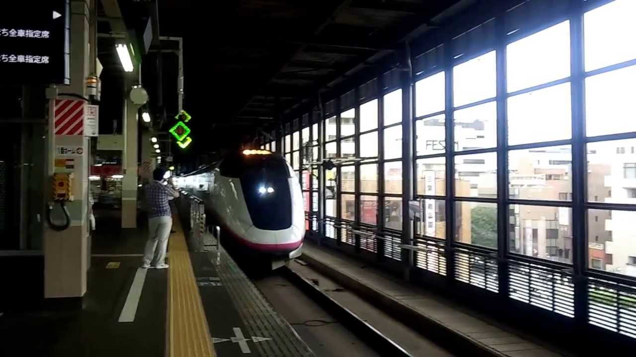 E3系 R1編成 - YouTube