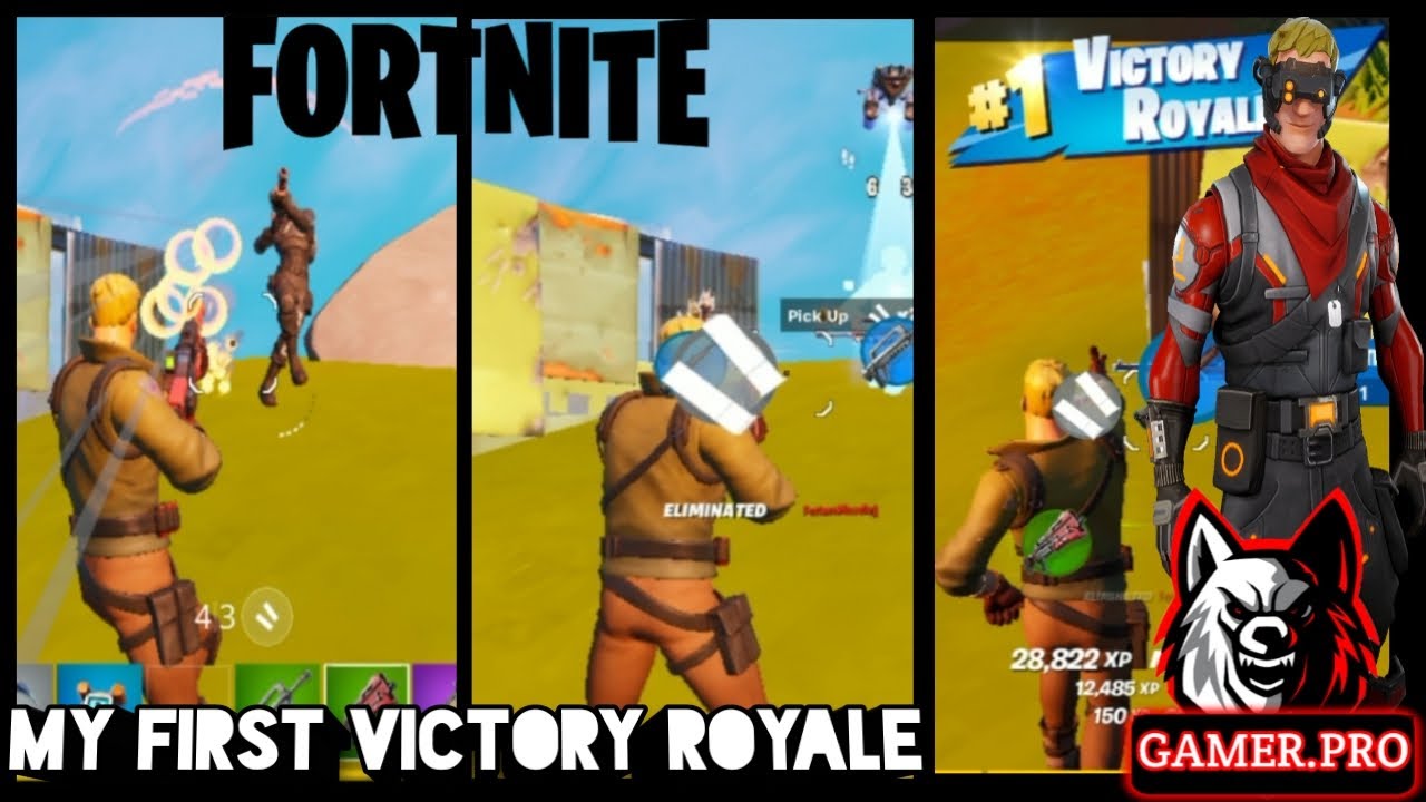 MY FIRST VICTORY ROYAL | FORTNITE GAMEPLAY| GAMER.PRO - YouTube
