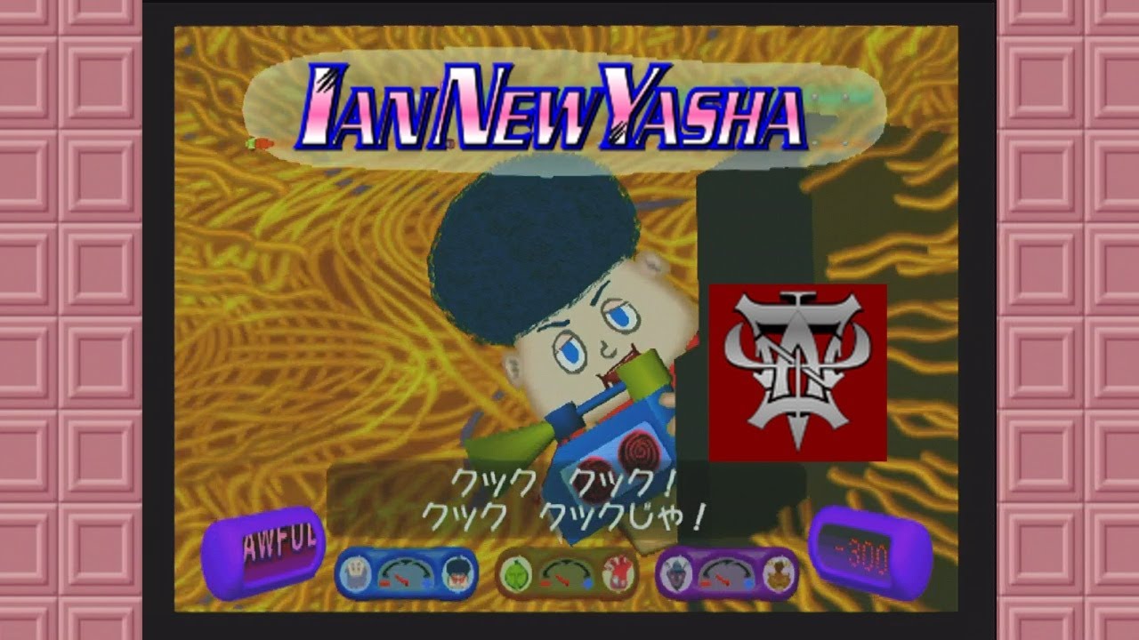 Parappa the Rapper 2 Japanese - Tool Assisted Cool-Awful-Cool Run Stage ...