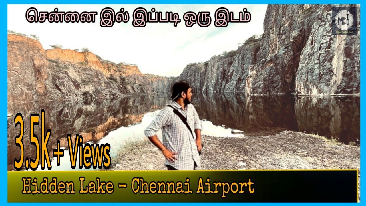 Hidden Lake Chennai | Nanganallur | Tirusulam | Mct Suhail - YouTube