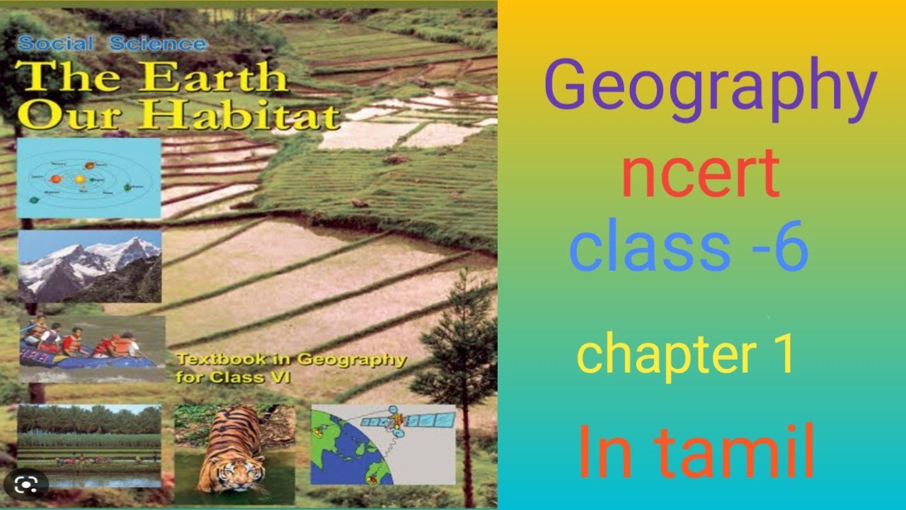 ncert class 6th geography chapter1 - YouTube