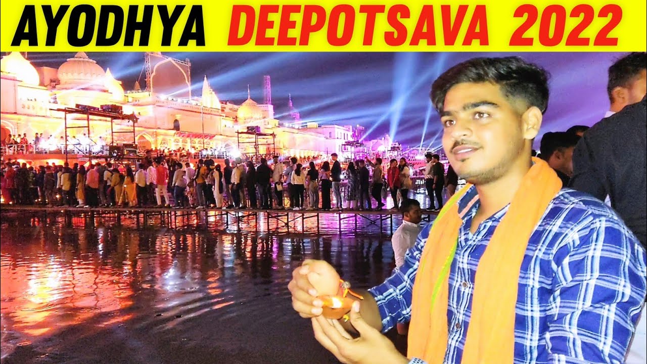 Ayodhya Deepotsava 2022 Full Vlog Video 🥰 | Lucknow To Ayodhya 🚴 - YouTube