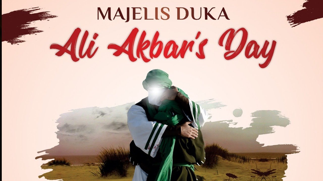 Ali Akbar's Day: Spirit Ali Al-Akbar sebagai Inspirasi dalam Membangun ...