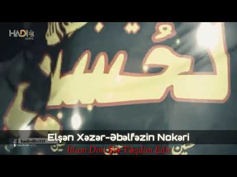 Elsen Xezer-Ebelfezin Nokeri