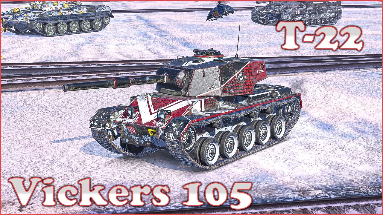 T-22, Vickers Light 105 - WoT Blitz UZ Gaming - YouTube