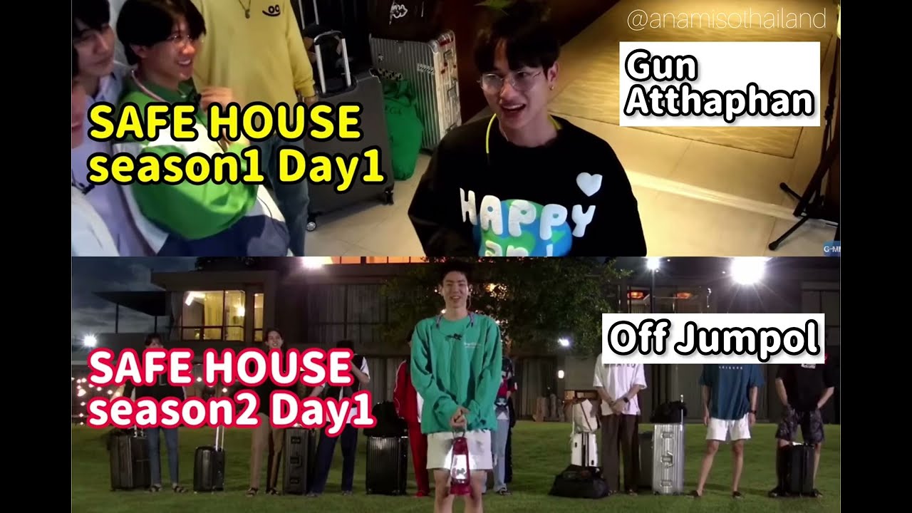 【日本語字幕】Safe House Day1挨拶【OffGun】#safehouse #safehousess3 - YouTube