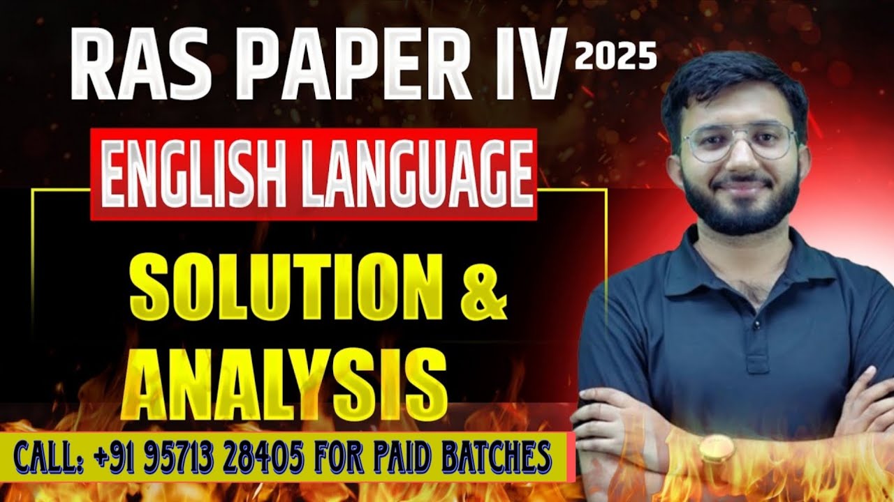📘 RAS Mains Paper IV 2025 – Complete Solution & Paper Analysis - YouTube