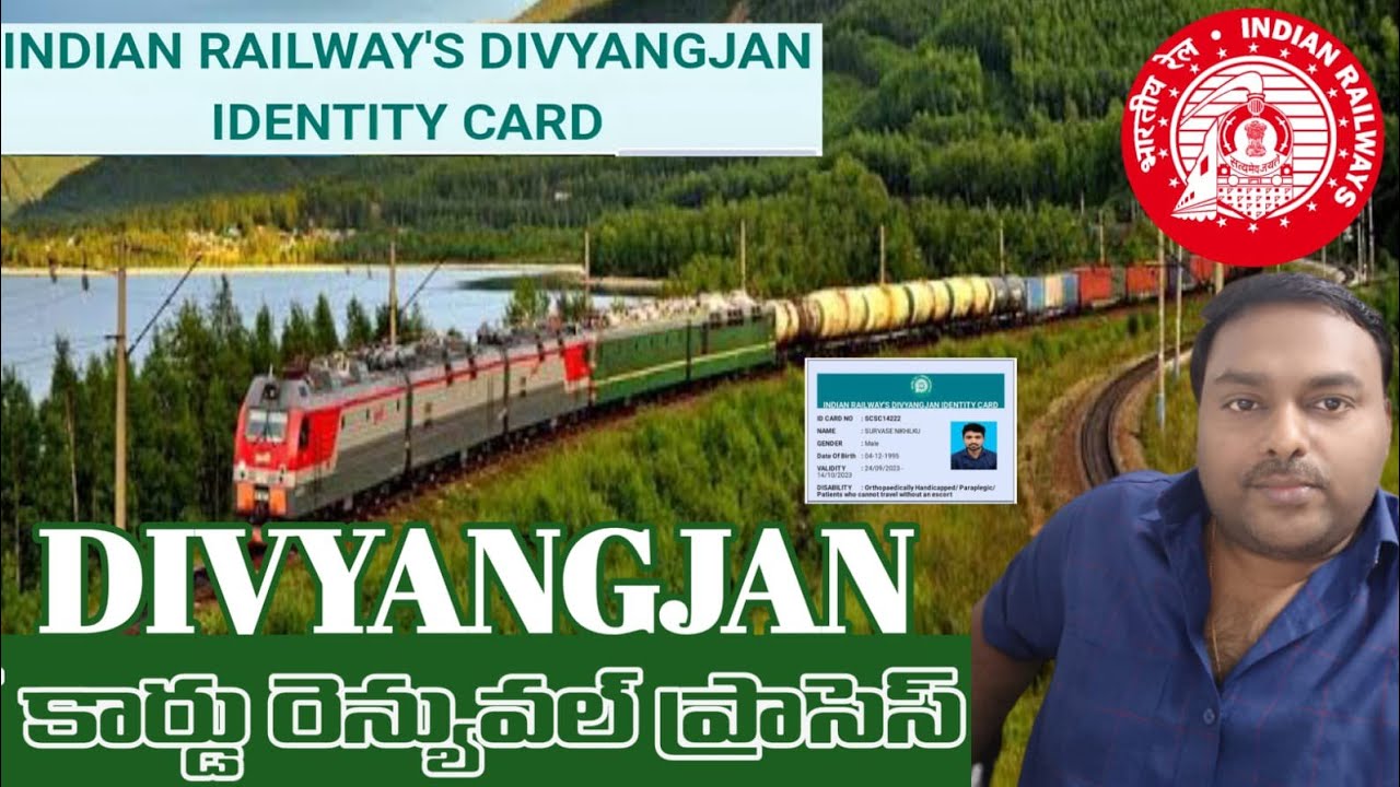 Divyangjan Card Renewal Process | Step-by-Step Guide in Telugu - YouTube