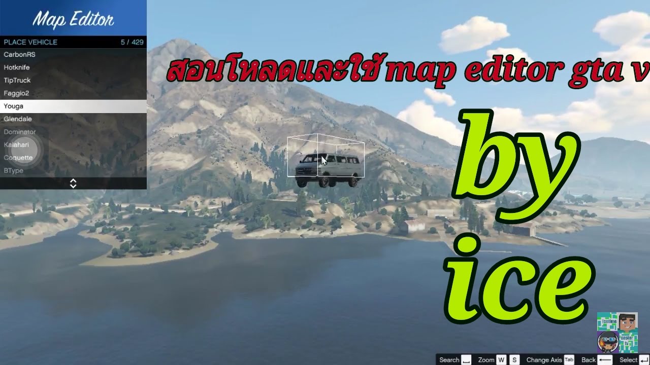 สอนโหลด map editor gta v พร้อมสอนใช้และเล่นให้ดู - YouTube