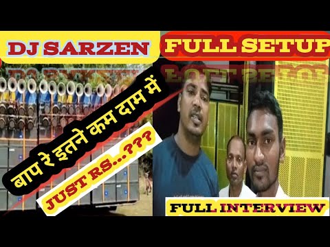 Dj Sarzen Interview | Full Setup Tour | Dj Sarzen Full Interview Video ...