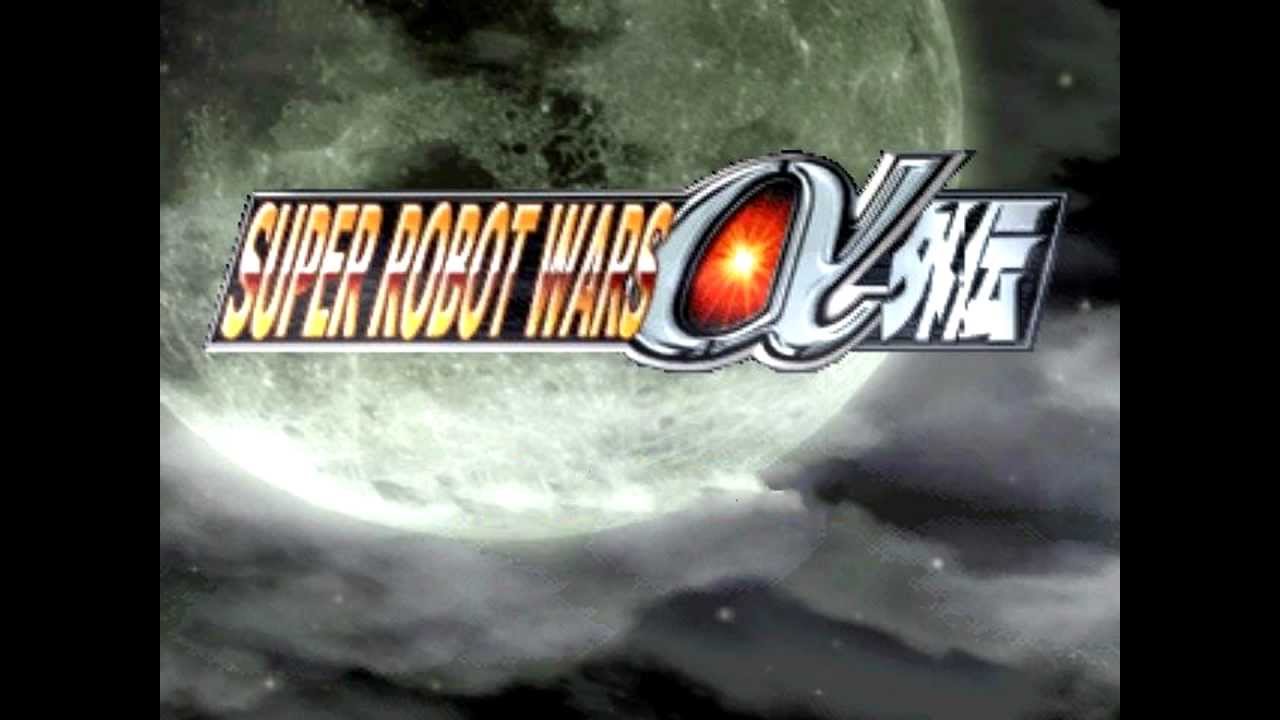 SRW SoundTrack 95. Steel Messiah (OST Verstion) - YouTube