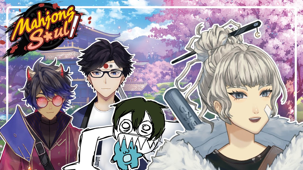 【MAHJONG SOUL COLLAB】We don't know what we're doing!【Kuro Getsumei ...
