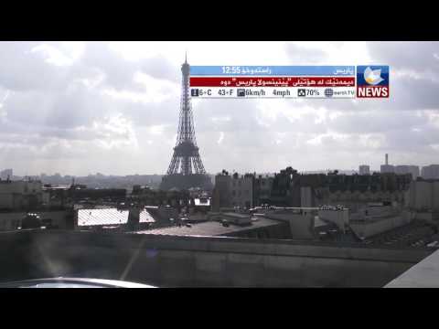 Today for KURDSAT television channel