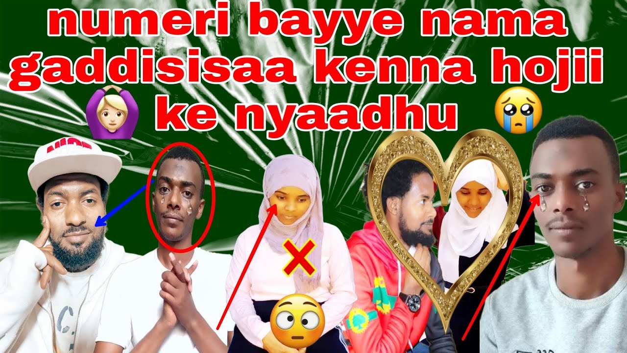 Kennan numeri jalaala dhugaa erga qabsifte isa dhifte😭 mohammed bin ...
