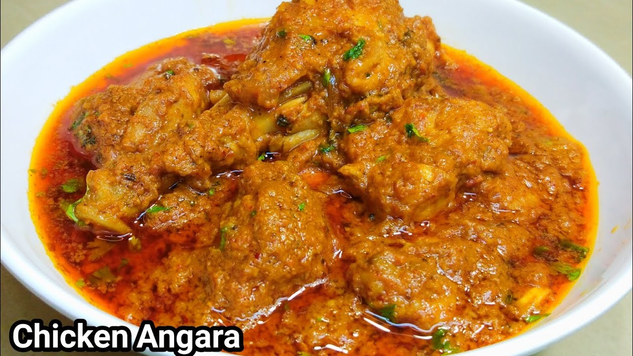 Restaurant Style Chicken Angara Recipe | Restaurant Style Chicken Gravy ...