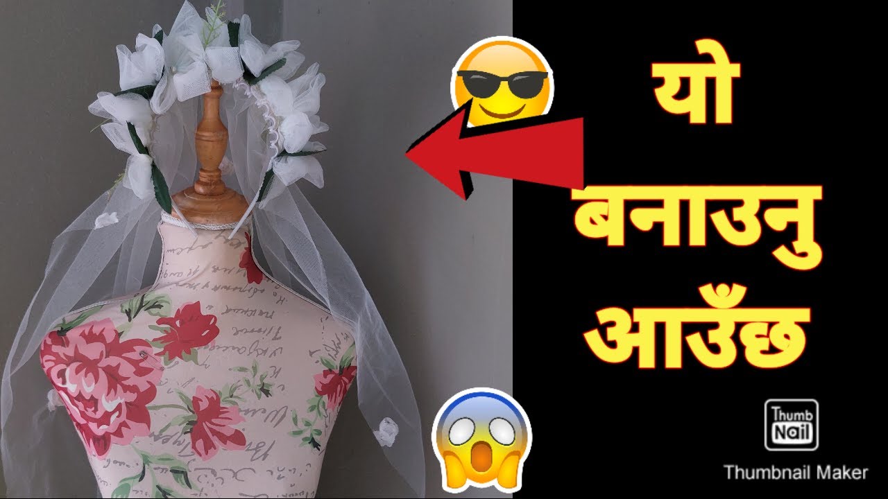 How to make veil. Make veil in a easy way . Designer veil at home #veil ...