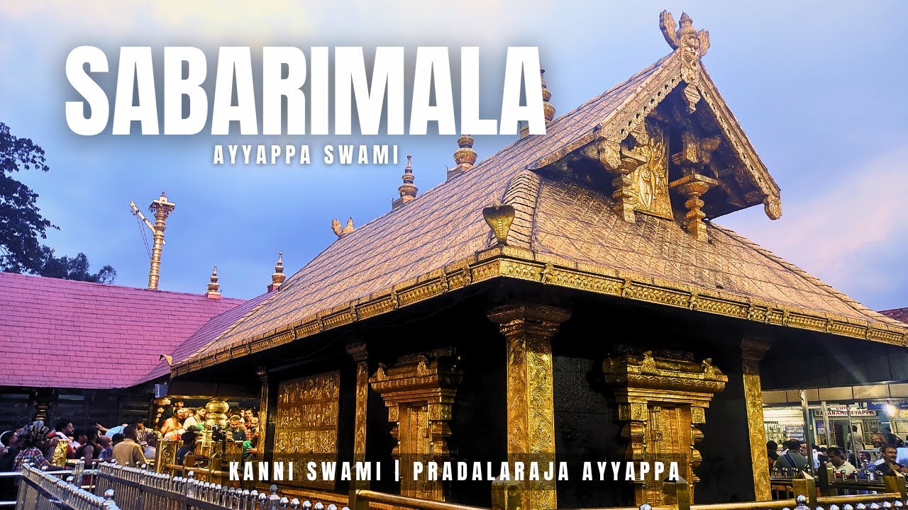 Sabarimala | Sri Dharma Sastha 2024 - YouTube