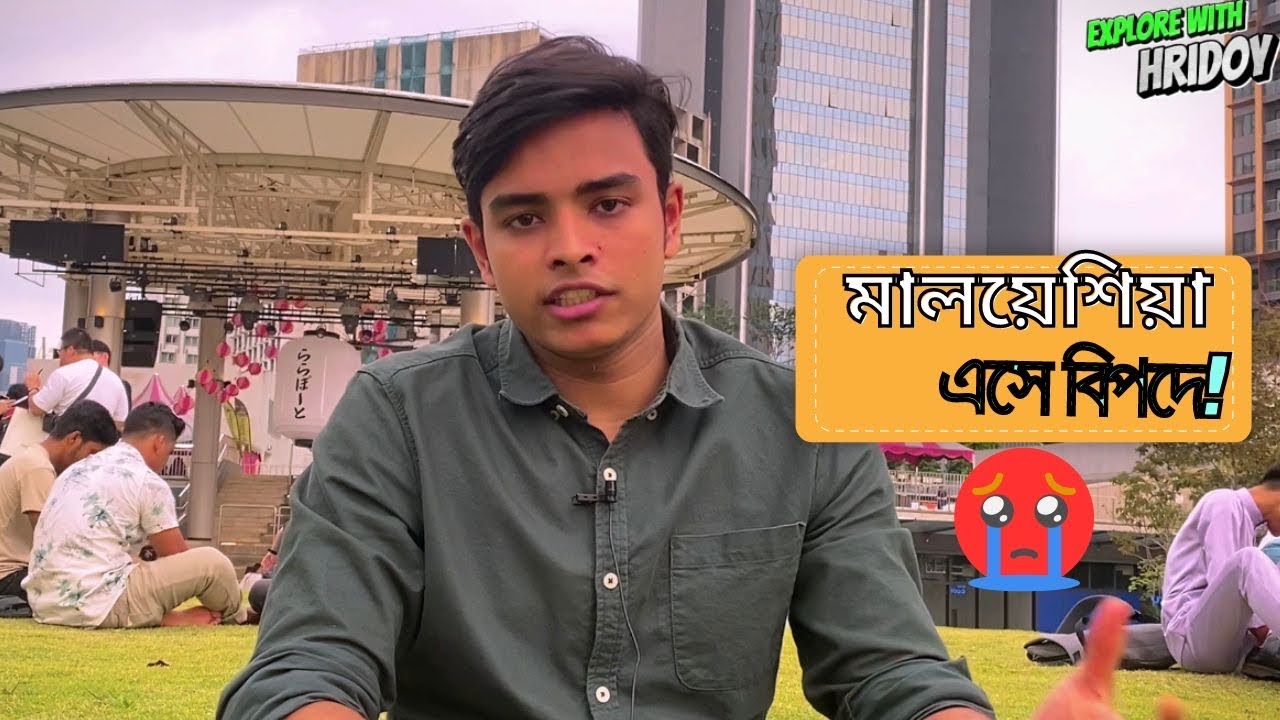 বাস্তবতা এবং আপনার প্রবাস জীবনের স্বপ্ন 😢 দুইটাই অ-মিল || Probash information || Malaysia - YouTube