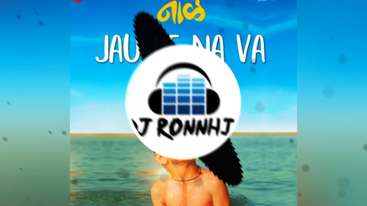 Jau De Na Va (EDM+Aaradhi Style) Remix By DJ Redz Mumbai - YouTube