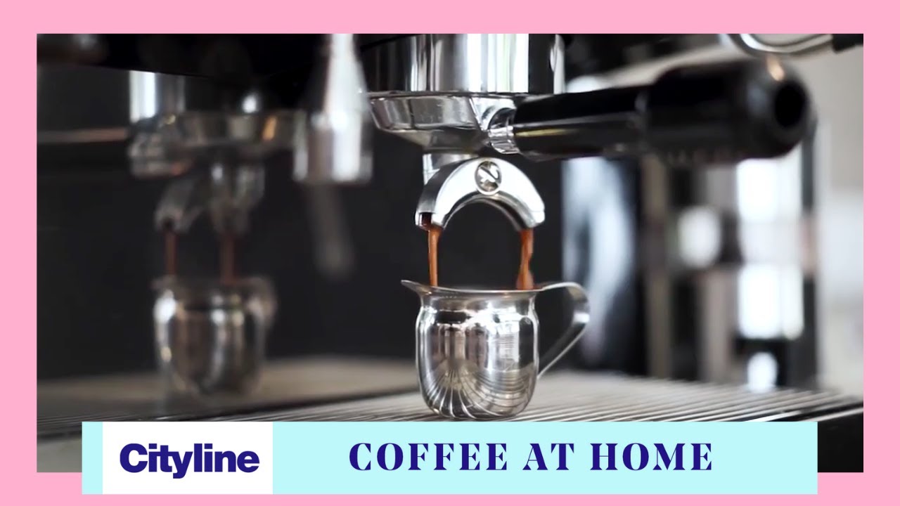 The hottest coffee technology to make anyone a barista - YouTube